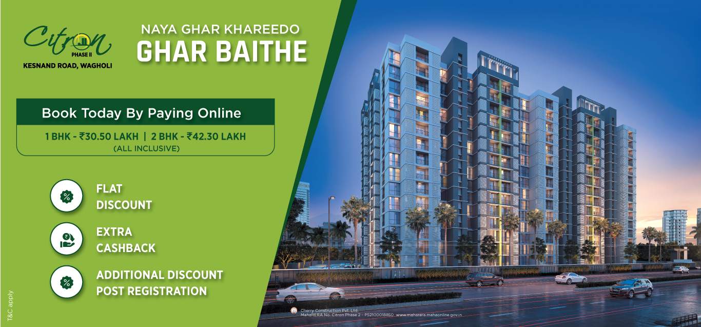 New & Ongoing Projects by Vascon Engineers